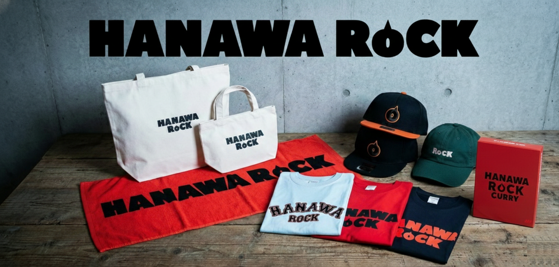 HANAWA STORE